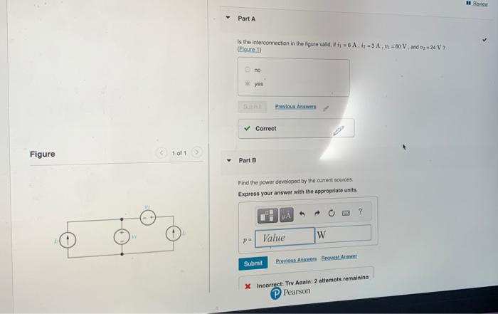 Solved Is the interconnection in the figure valid, 2f1=6 | Chegg.com