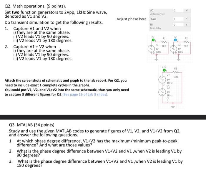 Solved Q2. Math operations. (9 points). Set two function | Chegg.com