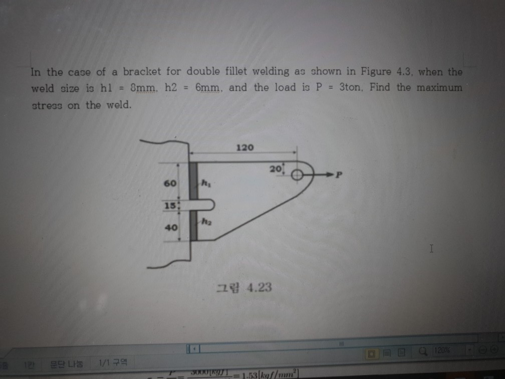 Solved In the case of a bracket for double fillet welding as | Chegg.com