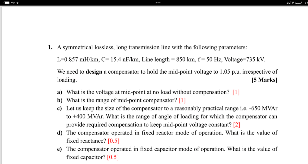 Solved A symmetrical lossless, long transmission line with | Chegg.com
