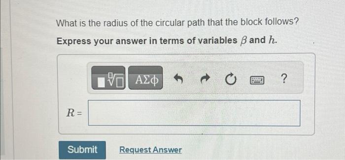 Solved A small block with mass m is placed inside an | Chegg.com