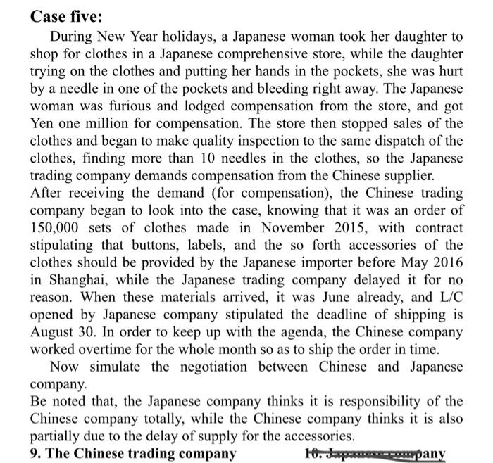 Solved During New Year holidays, a Japanese woman took her | Chegg.com