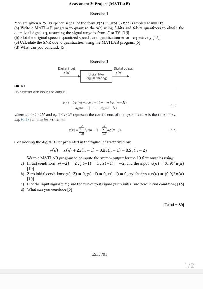 Solved You are given a 25 Hz speech signal of the form | Chegg.com