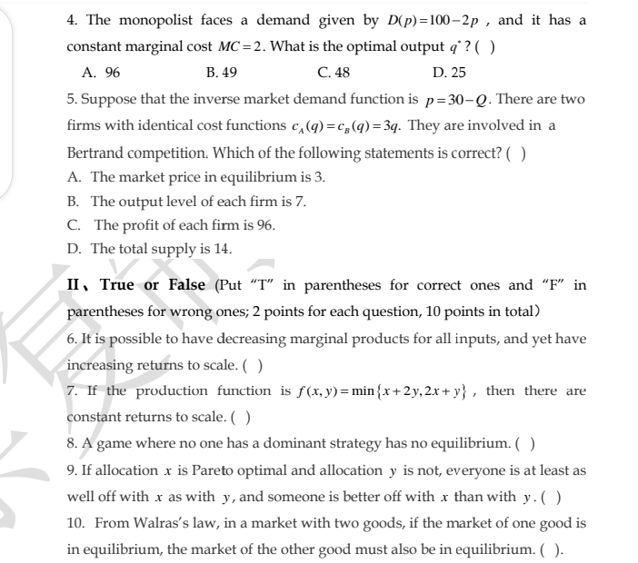 Solved Multiple Choice (Only one of the alternative answers | Chegg.com