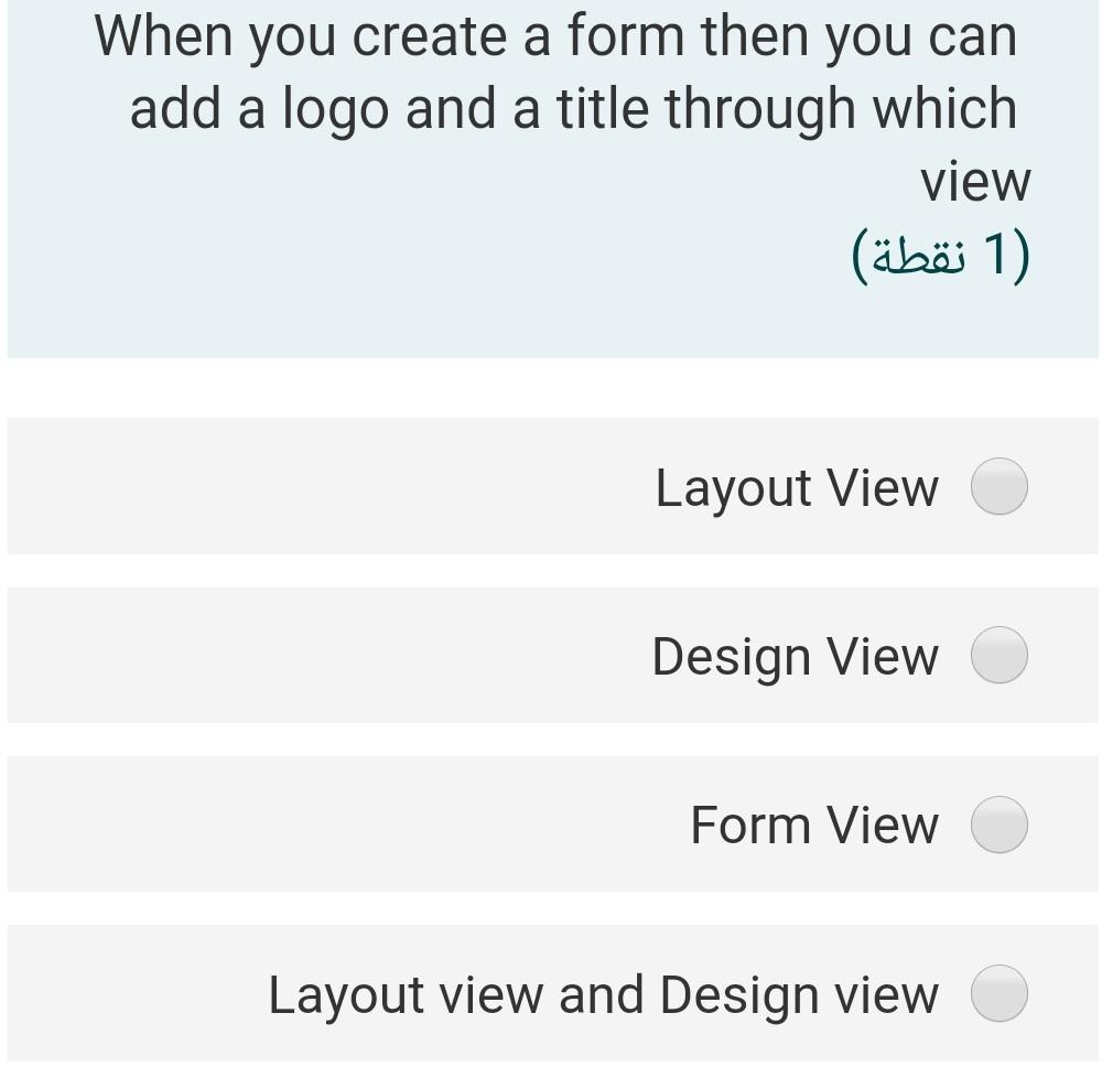 Solved When you create a form then you can add a logo and a | Chegg.com