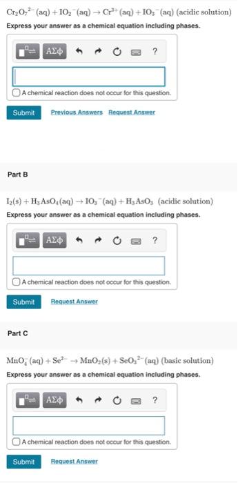 Solved Cr2O72−(aq)+IO2−(aq)→Cr3+(aq)+IO3−(aq) (acidic | Chegg.com