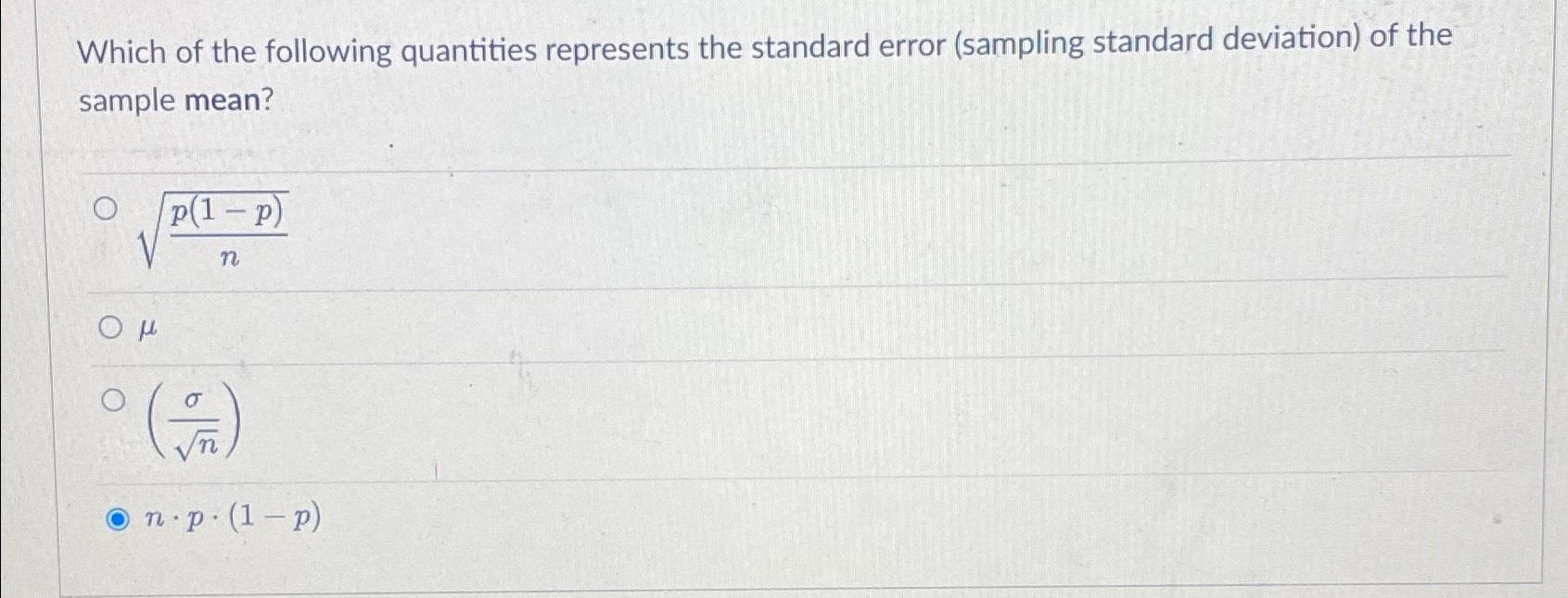 Solved Which of the following quantities represents the | Chegg.com