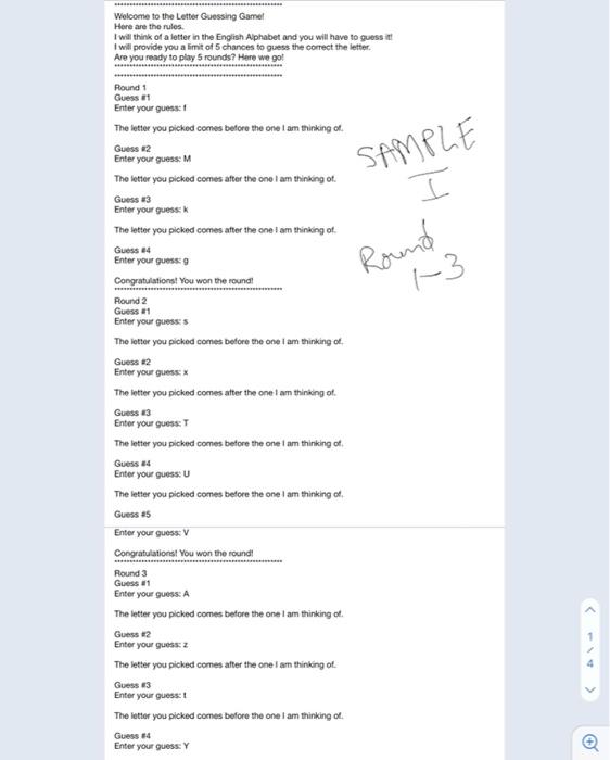 Solved *C PROGRAMMING LANGUAGE *skeleton provided in picture | Chegg.com