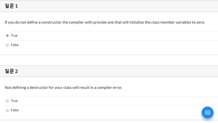 Solved 11 If You Do Not Define A Constructor The Compiler