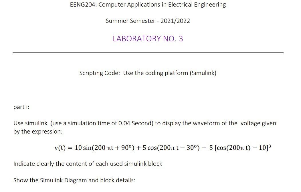 Solved Scripting Code: Use the coding platform (Simulink) | Chegg.com