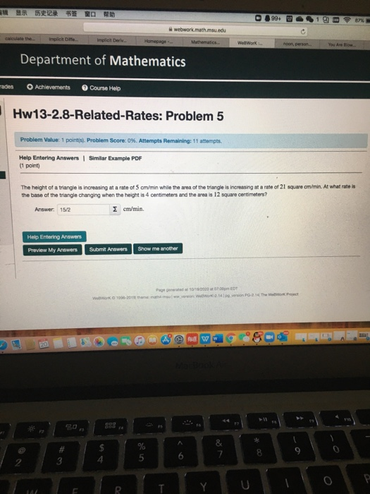Solved 组 历史记录 书签 口 99+ D 87% webwork.math.msu.edu implicite | Chegg.com