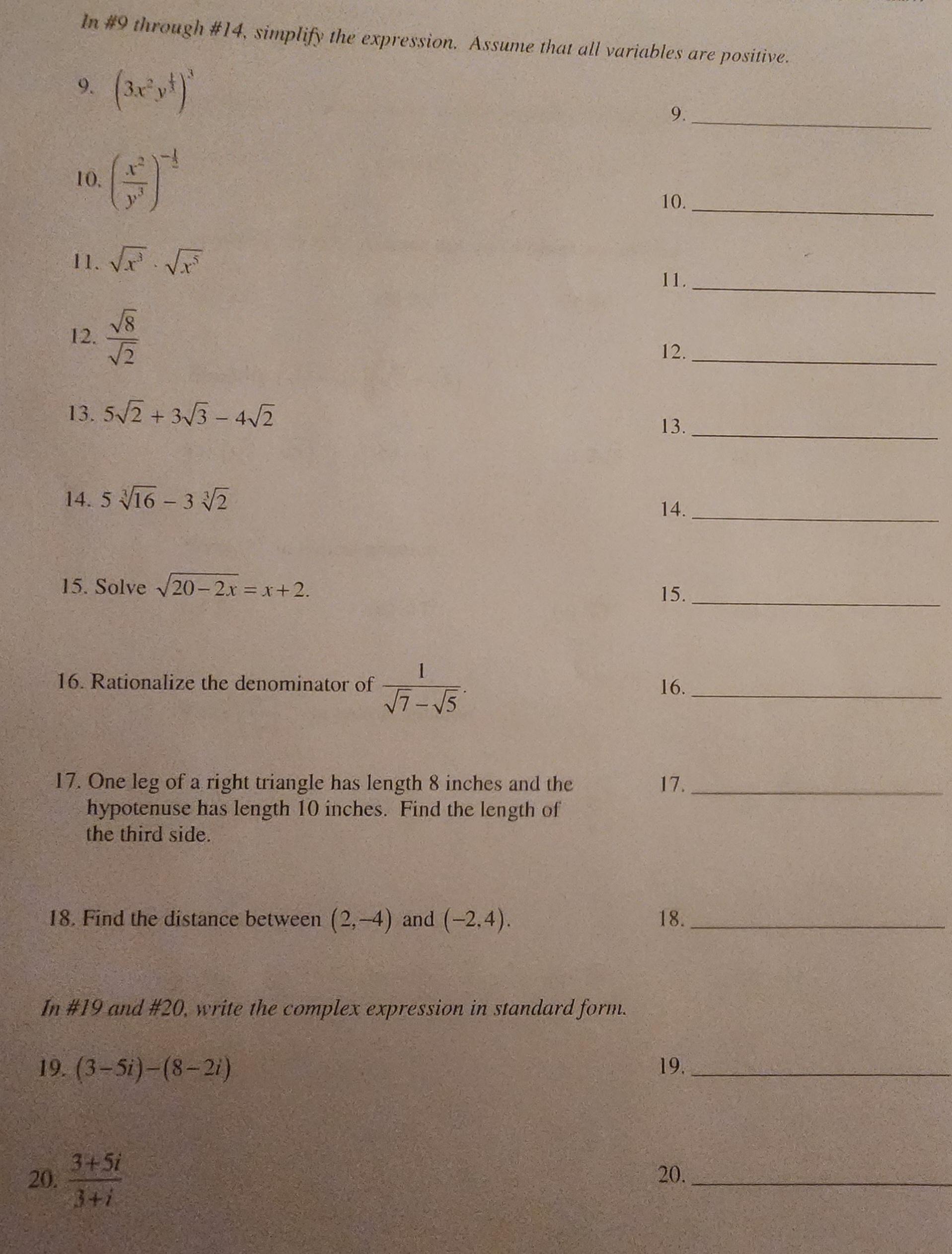 Solved In #9 ﻿through #14, ﻿simplify the expression. Assume | Chegg.com