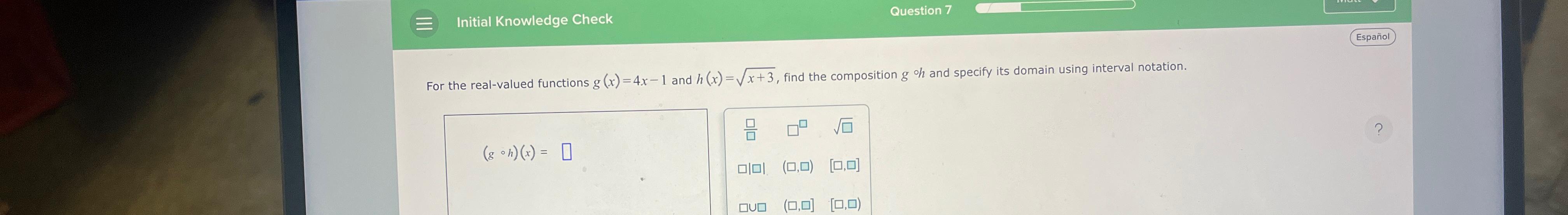 Solved Initial Knowledge CheckQuestion 7For the real-valued | Chegg.com Solved Initial Knowledge CheckQuestion 7For the real-valued | Chegg.com
