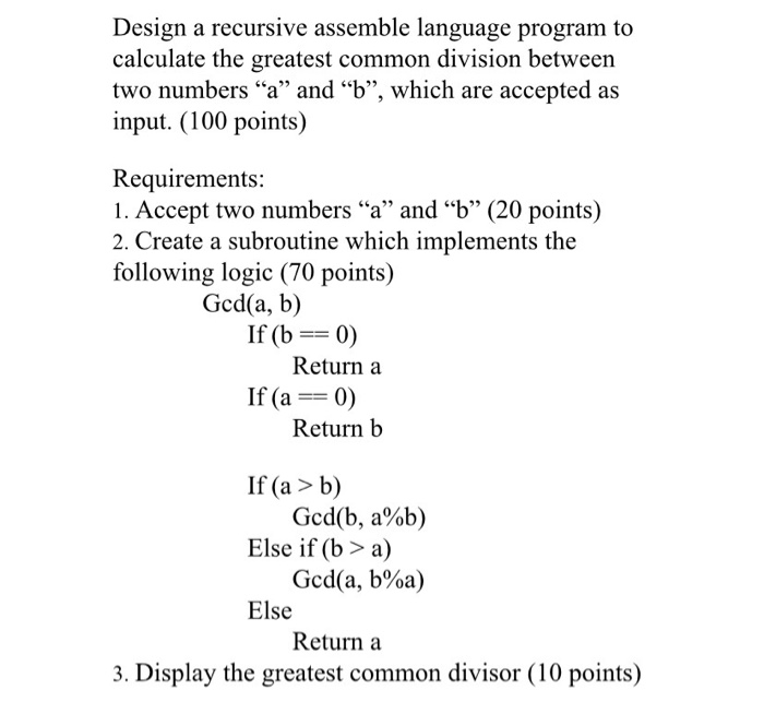 Solved Design a recursive assemble language program to | Chegg.com