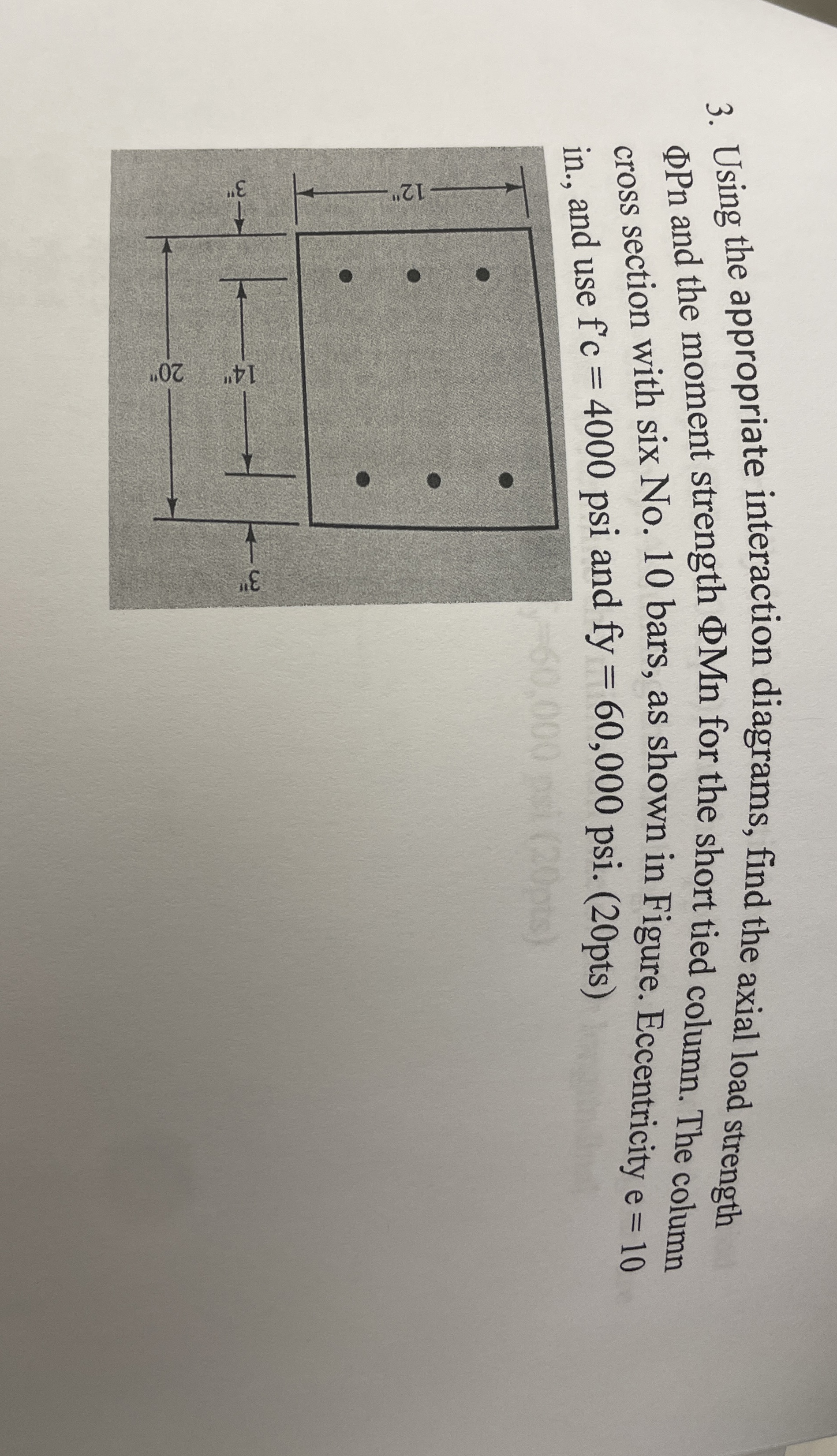 Solved Using the appropriate interaction diagrams, find the | Chegg.com