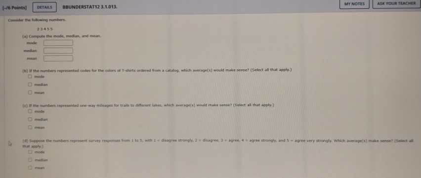 Solved MY NOTES ASK YOUR TEACHER [-/6 Points] DETAILS | Chegg.com