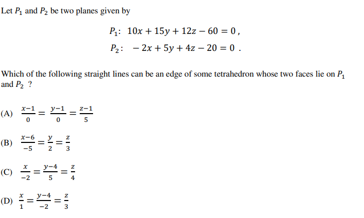 Solved Let P1 ﻿and P2 ﻿be two planes given | Chegg.com