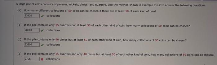 Solved E | Chegg.com