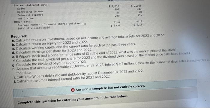 Solved Problem 11-17 (Algo) Ratio analysis-comprehensive | Chegg.com