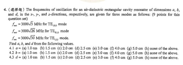 Solved 4. (選挥题) The frequencies of oscillation for an | Chegg.com