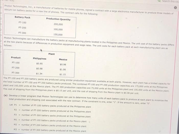 Solved Photon Technologies, Inci, a manufacturer of | Chegg.com