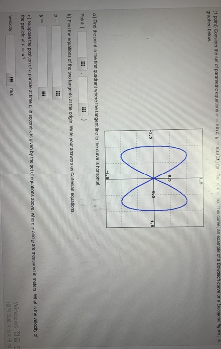 Solved (1 point) Two particles move in the xy-plane. At time | Chegg.com