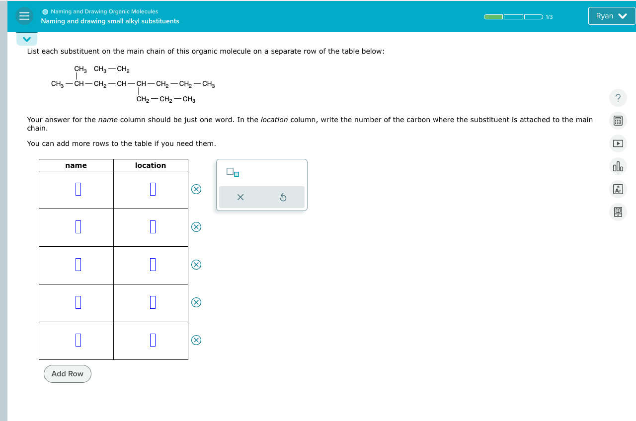 Solved List each substituent on the main chain of this | Chegg.com