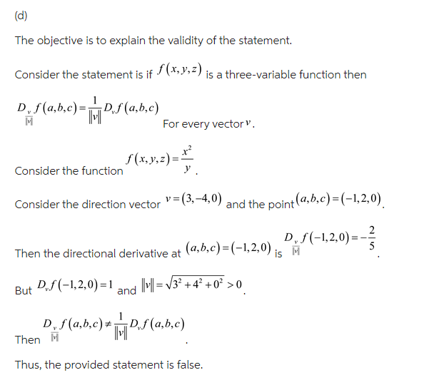 Solved How was Dvf (a,b,c) ﻿found to =1?. ﻿I am confused on | Chegg.com