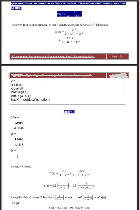 Solved you must (use partial fraction in Matlab)and display | Chegg.com