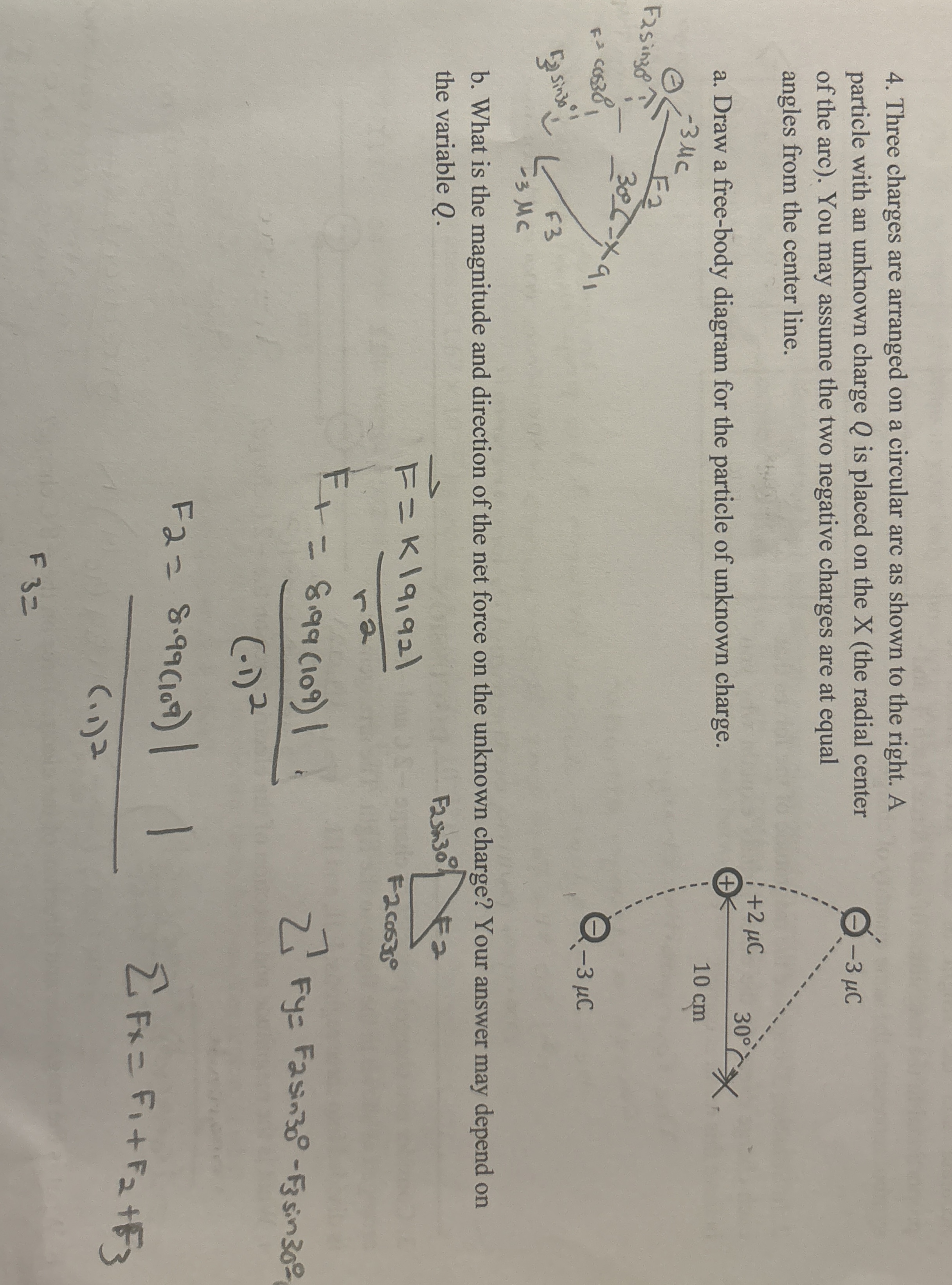 Solved Pls explain thouroughly i keep getting stuck thank | Chegg.com