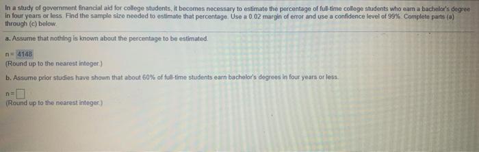 Solved In a study of government financial aid for college | Chegg.com
