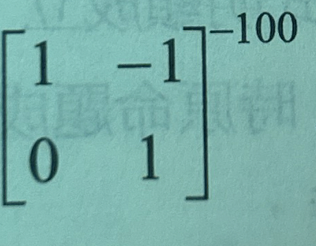 Solved [1-101]-100 | Chegg.com
