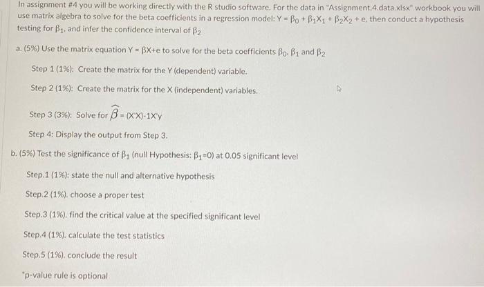 Solved In assignment \#4 you will be working directly with | Chegg.com