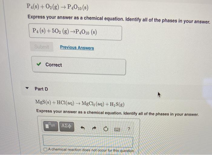 Solved P4(s) + O2(g) → P4010 (8) Express your answer as a | Chegg.com