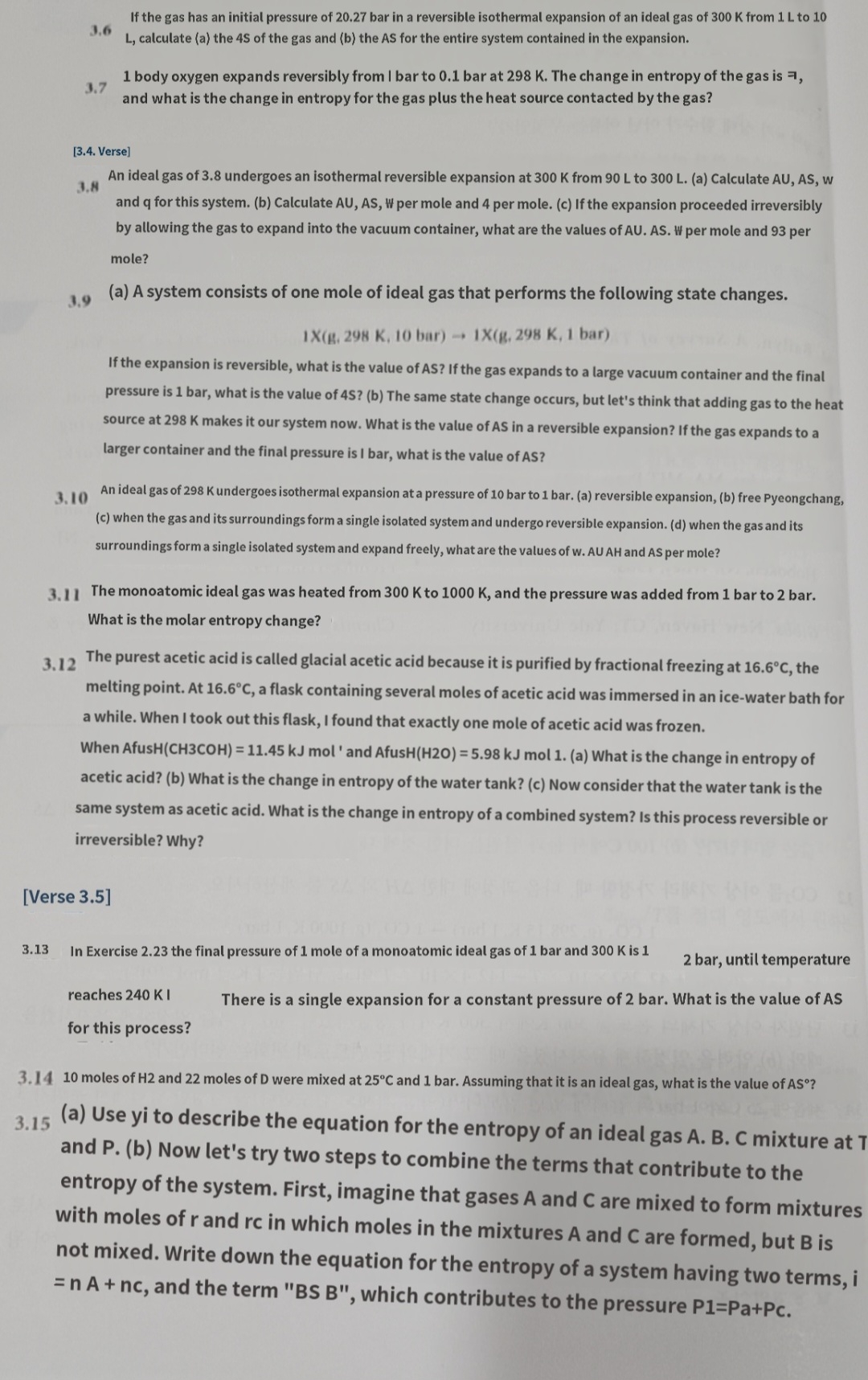 Solved 3.6 ﻿If the gas has an initial pressure of 20.27 ﻿bar | Chegg.com