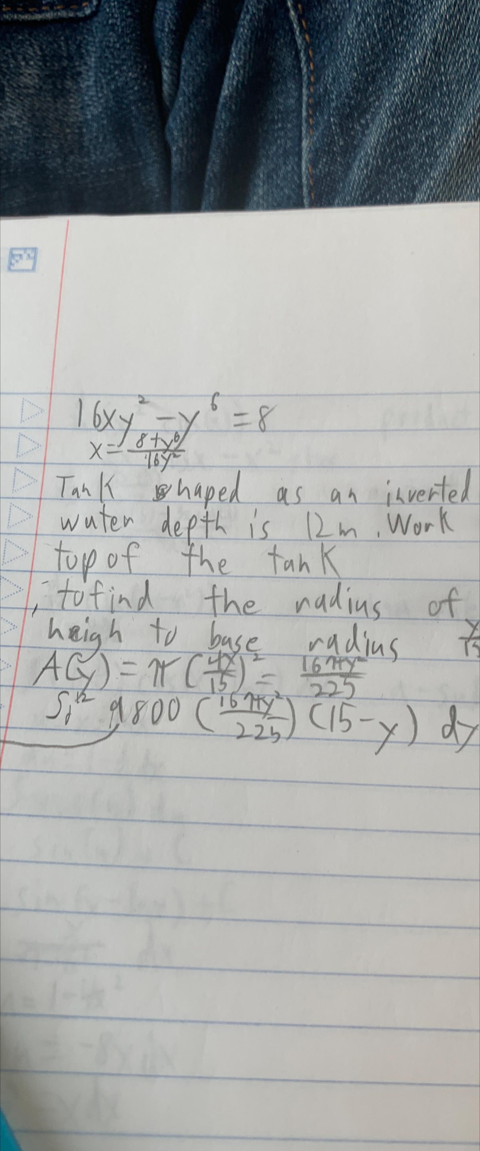 Solved 16xy2-y6=8Tank shaped as an inverted wuter depth is | Chegg.com