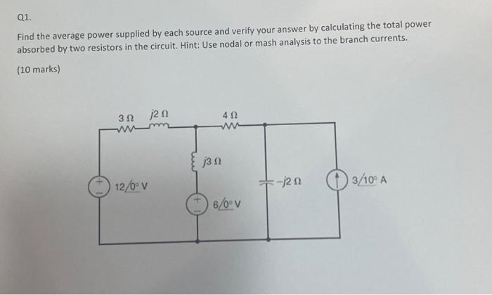 Solved solve plz by mesh and cramer's rule with step by step | Chegg.com