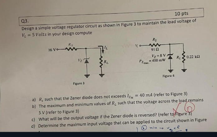 Solved How to solve This question step by stepQ3.10 | Chegg.com