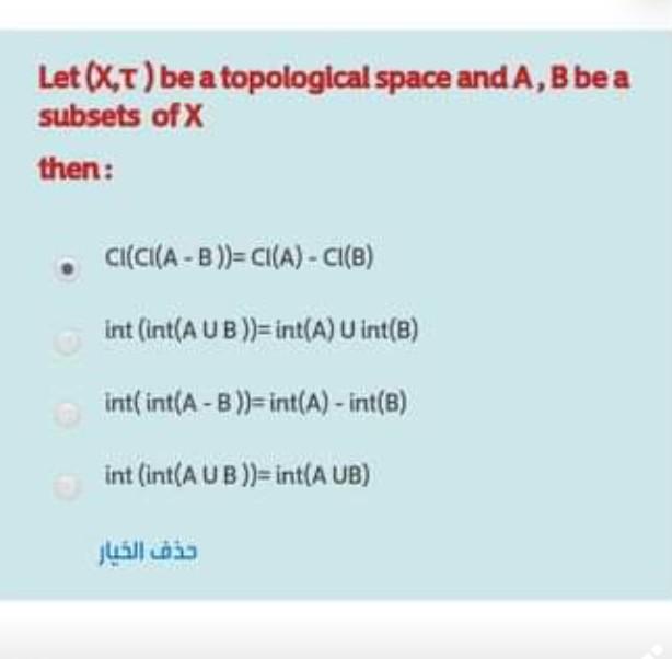 Solved Let X τ Be A Topological Space And A B Be A Subsets