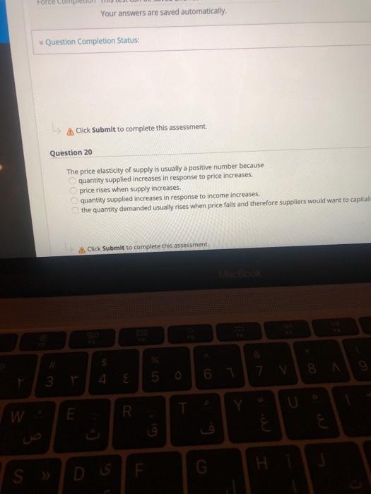 Solved Your answers are saved automatically. Question | Chegg.com