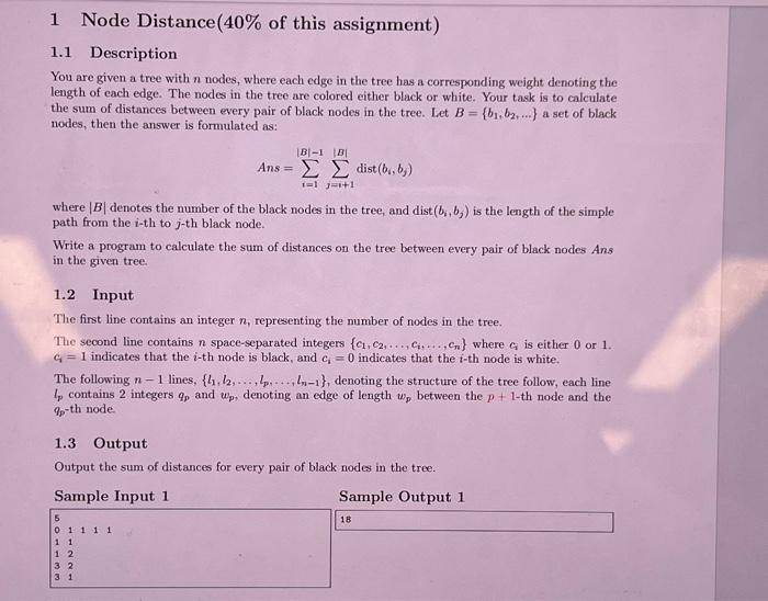 Solved Node Distance (40% of this assignment) 1.1 | Chegg.com