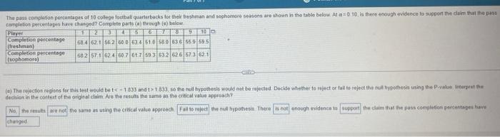 Solved module 7 question 22i just need the answer to (e). i | Chegg.com