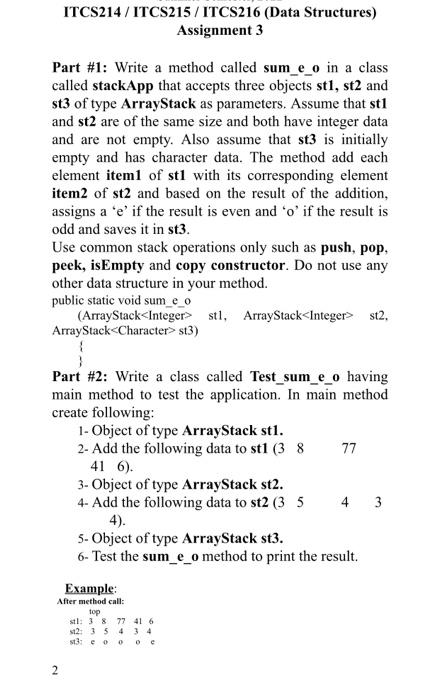 Solved ITCS214 / ITCS215 / ITCS216 (Data Structures) | Chegg.com