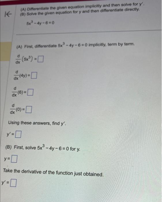 Solved (A) Differentiate the given equation implicitly and | Chegg.com