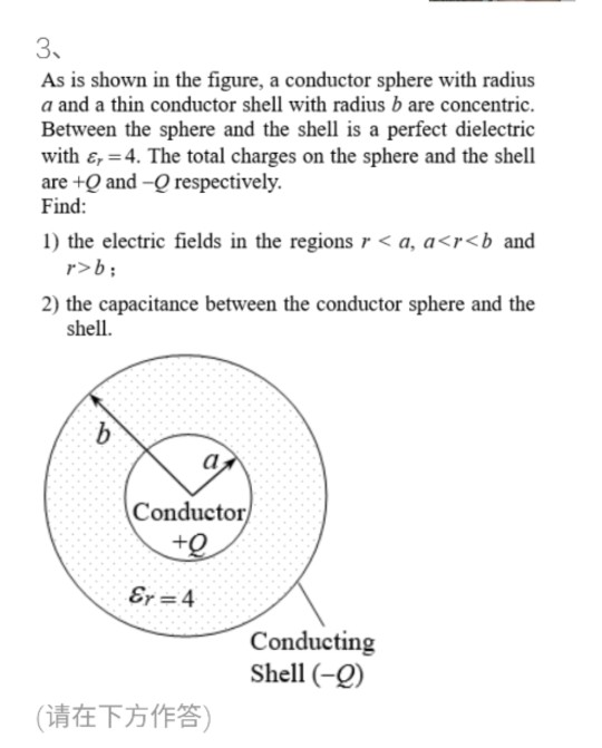Solved 3. As is shown in the figure, a conductor sphere with | Chegg.com