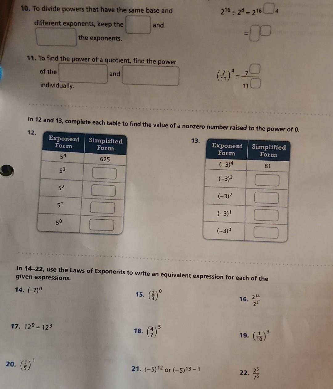 Solved 10. To divide powers that have the same base and | Chegg.com