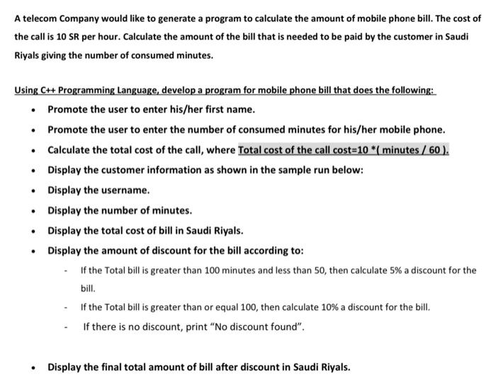 Solved A telecom Company would like to generate a program to | Chegg.com