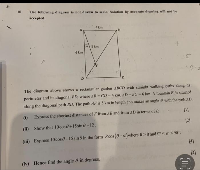 Solved 0 The following diagram is not drawn to scale. | Chegg.com