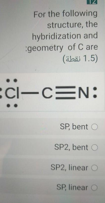 Solved For the following structure, the hybridization and | Chegg.com