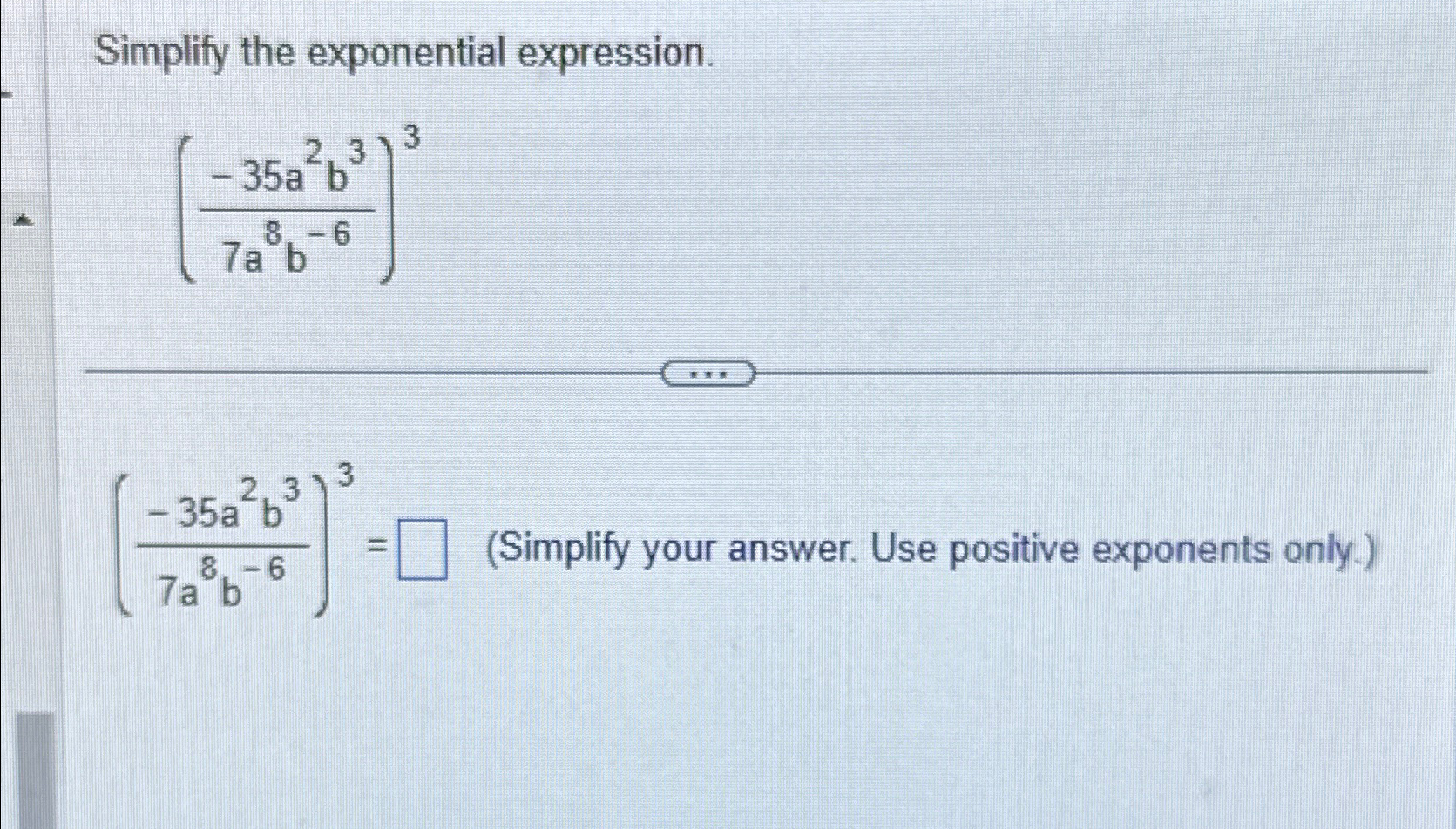 Simplify the exponential | Chegg.com